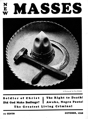 The Vinson Papers — Part 4 – Howard History